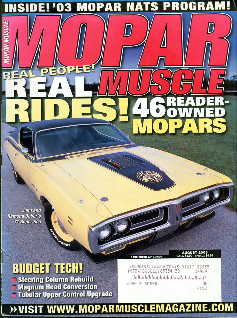 1971 Dodge Charger Super Bee