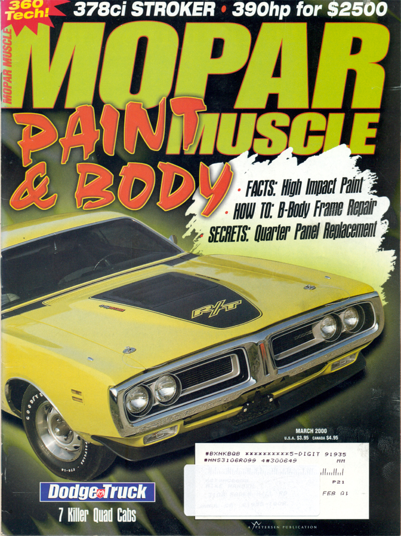 1971 Dodge Charger Super Bee