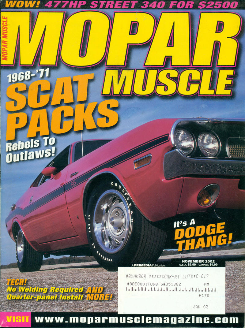 1971 Dodge Charger Super Bee